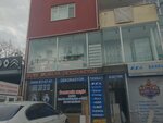 Buse Yapı (İstanbul, Beylikdüzü, Fatih Sultan Mehmet Cad., 23A), i̇ç dekorasyon ürünleri  İstanbul'dan
