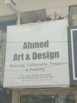 Ahmed Art and Design (Stadium 1st Lane No:32C, Defence Housing Authority, Phase 5), tasarım stüdyoları  Karaçi'den