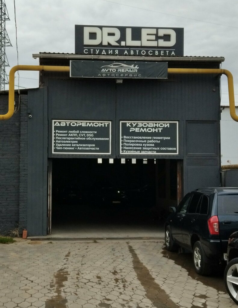 Otomotiv aydınlatma Dr. Led, Krasnodar, foto