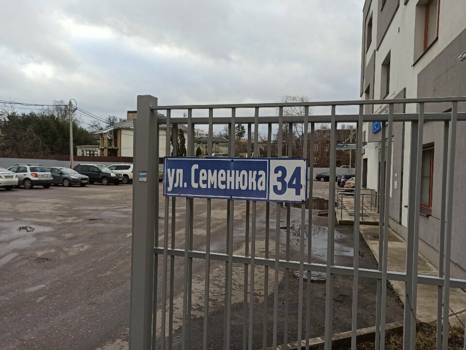 Mobilya mağazaları Dr decoroom, Dmitrov, foto