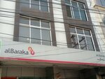 Al baraka bank (Commercial Market Road No:406B), banka  Rawalpindi'den