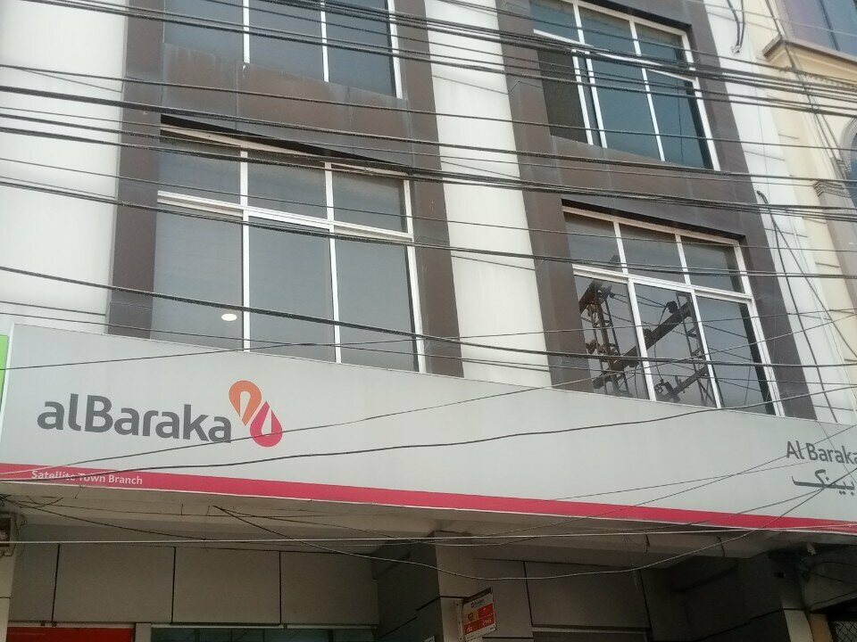 Banka Al baraka bank, Rawalpindi, foto