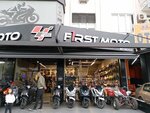 First Moto (Antalya, Alanya, Keykubat Blv., 185A), otomobil satış galerileri  Alanya'dan