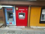 Akbank ATM (İstanbul, Gaziosmanpaşa, 500 Evler Cad., 12B), atm'ler  İstanbul'dan