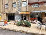 Koza Antik Sahaf (Adana, Çukurova, Beyazevler Mah., 80002. Sok., 1), antikacı dükkanları  Adana'dan