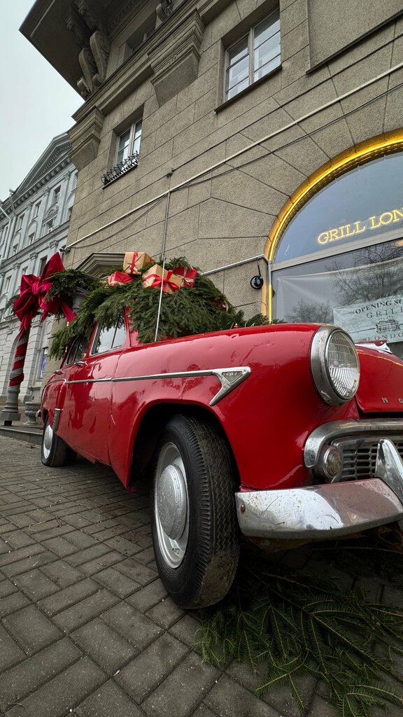 Restoran London Grill Bar, Minsk, foto