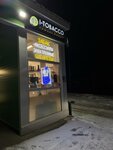 I-tobacco (Nagayevskoye shosse No:92), tütün, sigara mağazaları  Ufa'dan