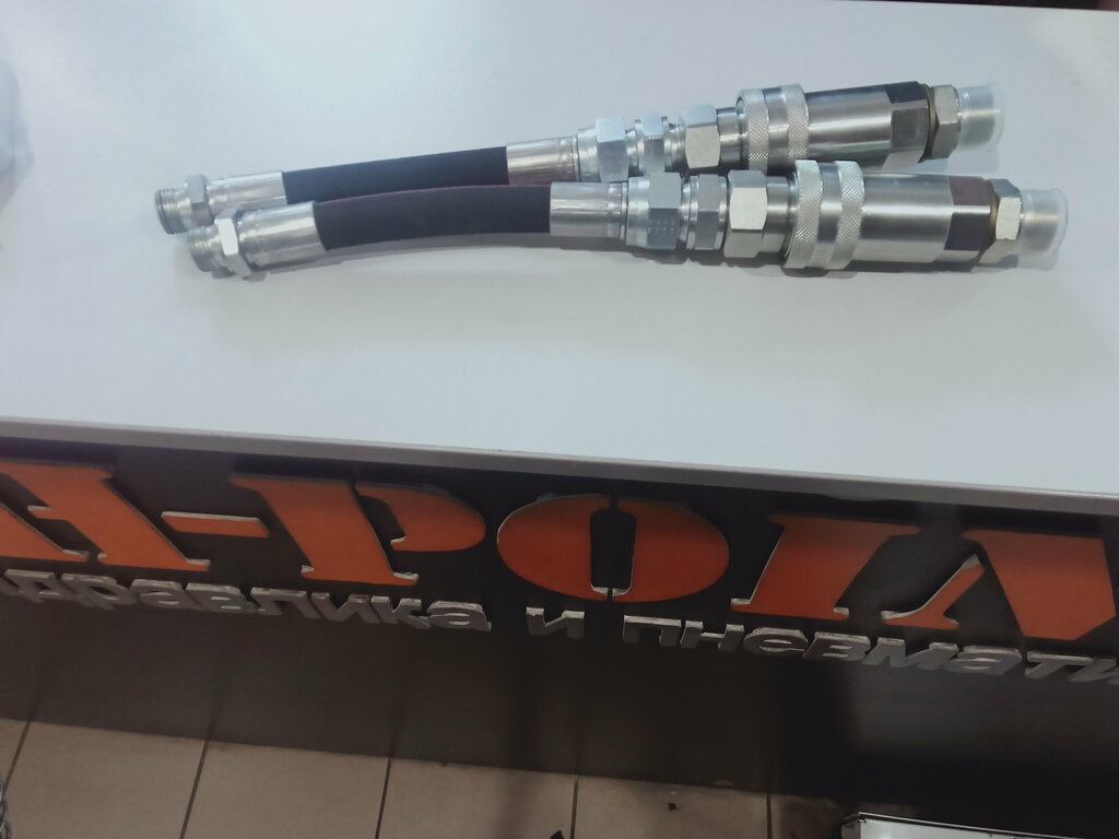 Hidrolik ve hava basınçlı ekipman firmaları H-point, Semey, foto