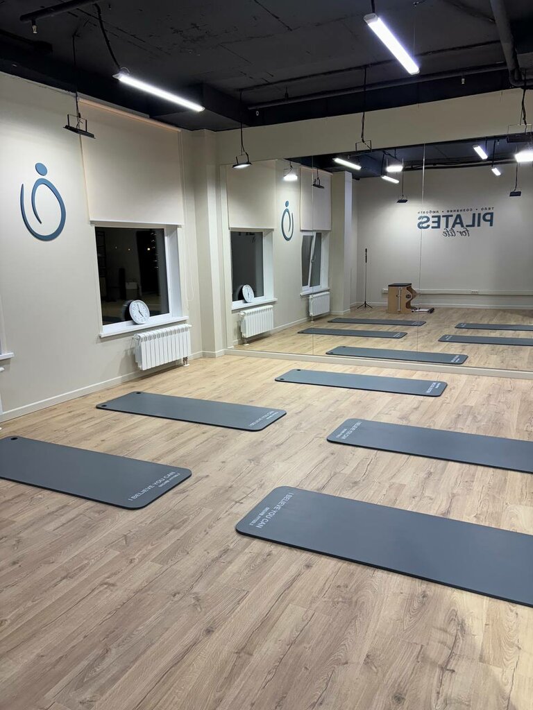Pilates stüdyosu Pilates for life, Nijni Novgorod, foto