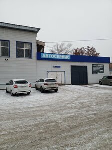 Автосервис (ulitsa Svobody No:55), otomobil servisi  Ufa'dan