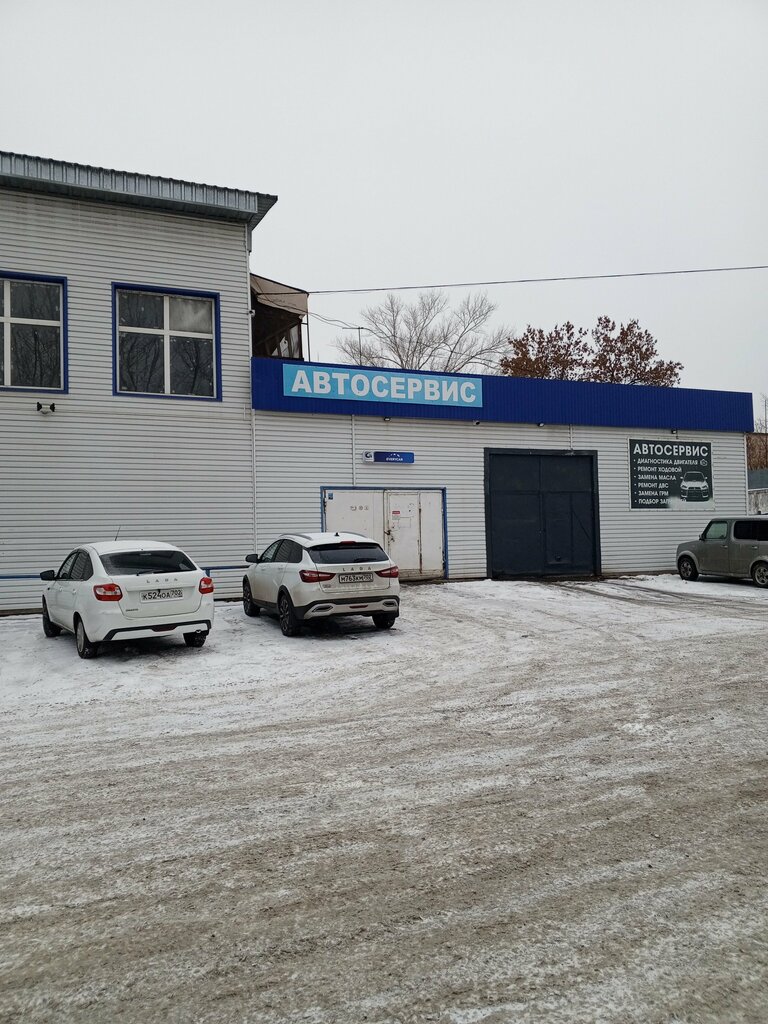 Otomobil servisi Автосервис, Ufa, foto