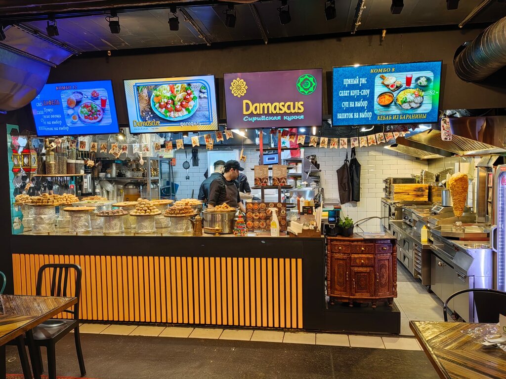 Fast food Damascus, Moskova, foto