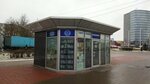Белсоюзпечать (Minsk, Dziarzhynskaga Avenue), gazete bayi  Minsk'ten