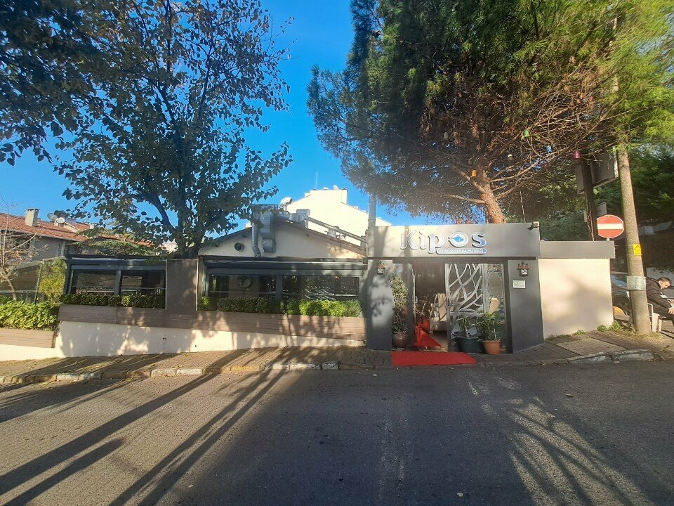 Restoran Kipos Ayvalık Cunda Mutfağı, İstanbul, foto