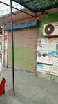 Rajput state and builders (Ahmad Avenue 2 Lane No:74, Mateen Avenue, Lahore), vize hizmetleri  Lahor'dan