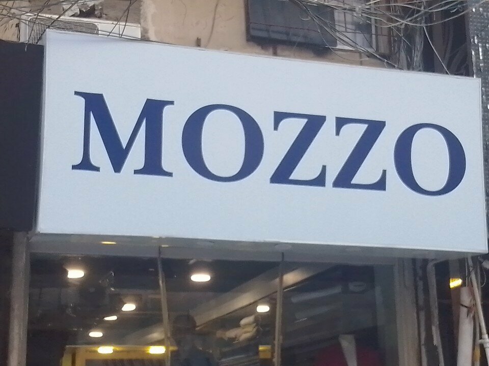 Mefruşat Mozzo, Karaçi, foto