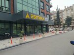 Sedef Arslan Ercan Psikolojik Danışmanlık Merkezi (Musalla Bağları Mah., Belh Cad., No:16, Selçuklu, Konya), psikologlar  Konya'dan