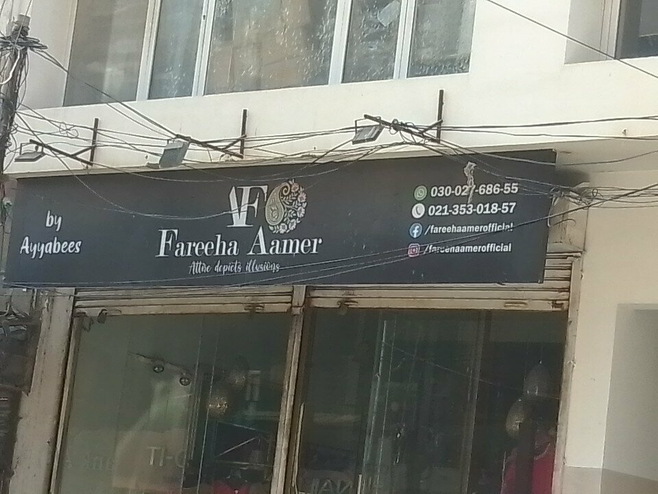 Giyim mağazası Fareeha Aamer, Karaçi, foto
