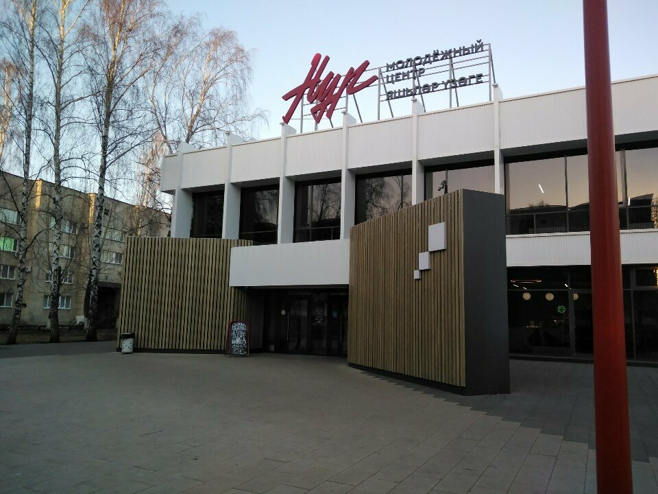 Spor kulüpleri Грация, Naberejniye Çelny (Yar Çallı), foto