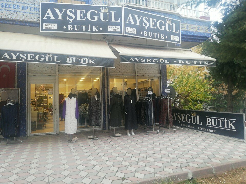 Giyim mağazası Ayşegül Butik, Ankara, foto