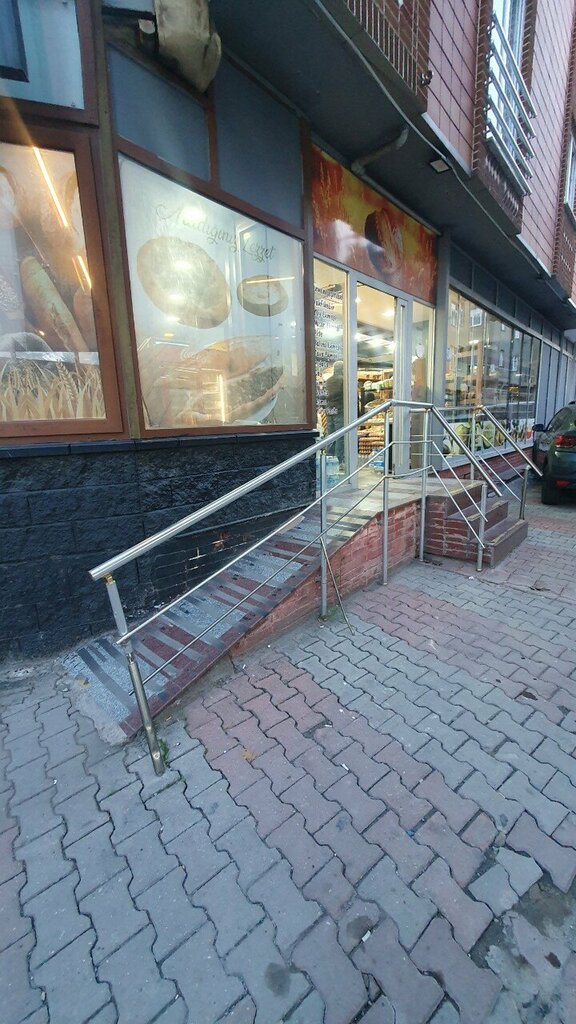 Ekmek fırını Mevlana Karadeniz Fırını Trabzon Vakfıkebir, İstanbul, foto