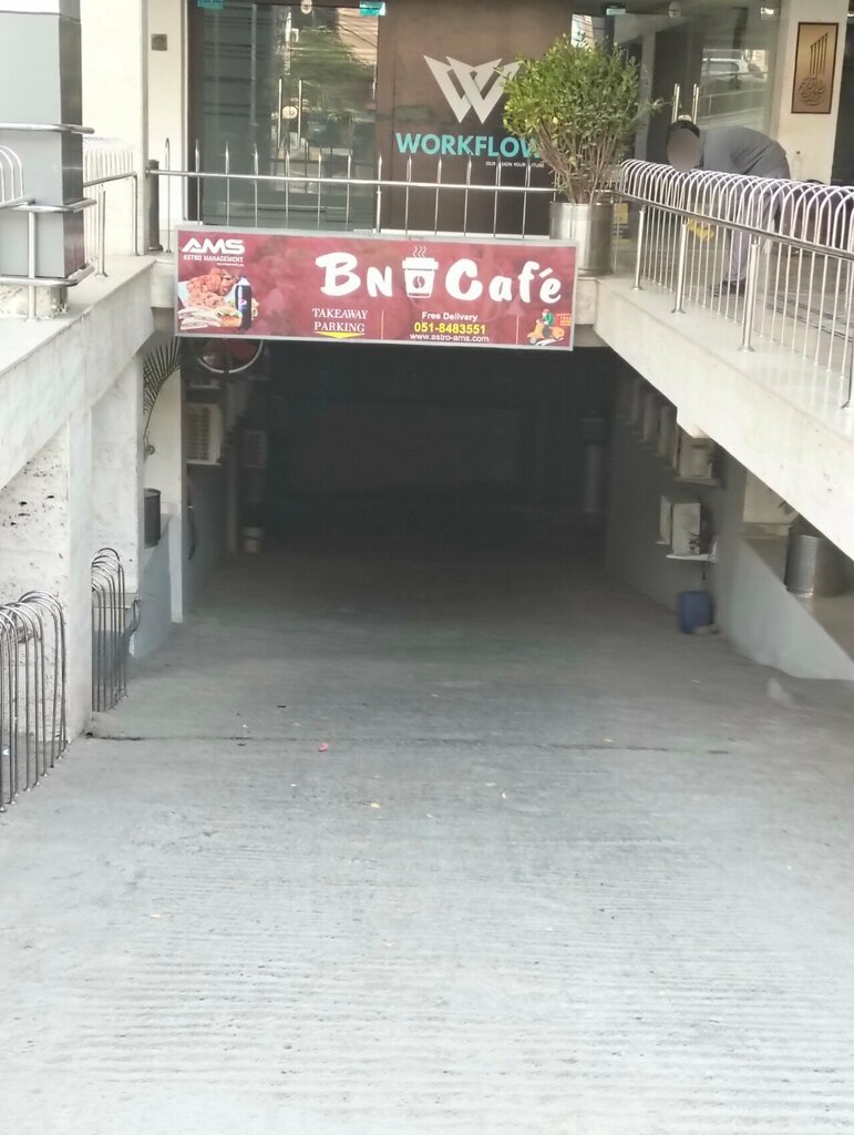 Kafe Bn Cafe, Rawalpindi, foto