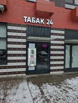 ИП Ананикян Б. С. (No:25к1, mikrorayon Belaya Dacha), tütün, sigara mağazaları  Kotelniki'den