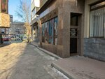 Estel (Shartashskaya Street No:10), güzellik merkezi ekipmanları  Yekaterinburg'dan
