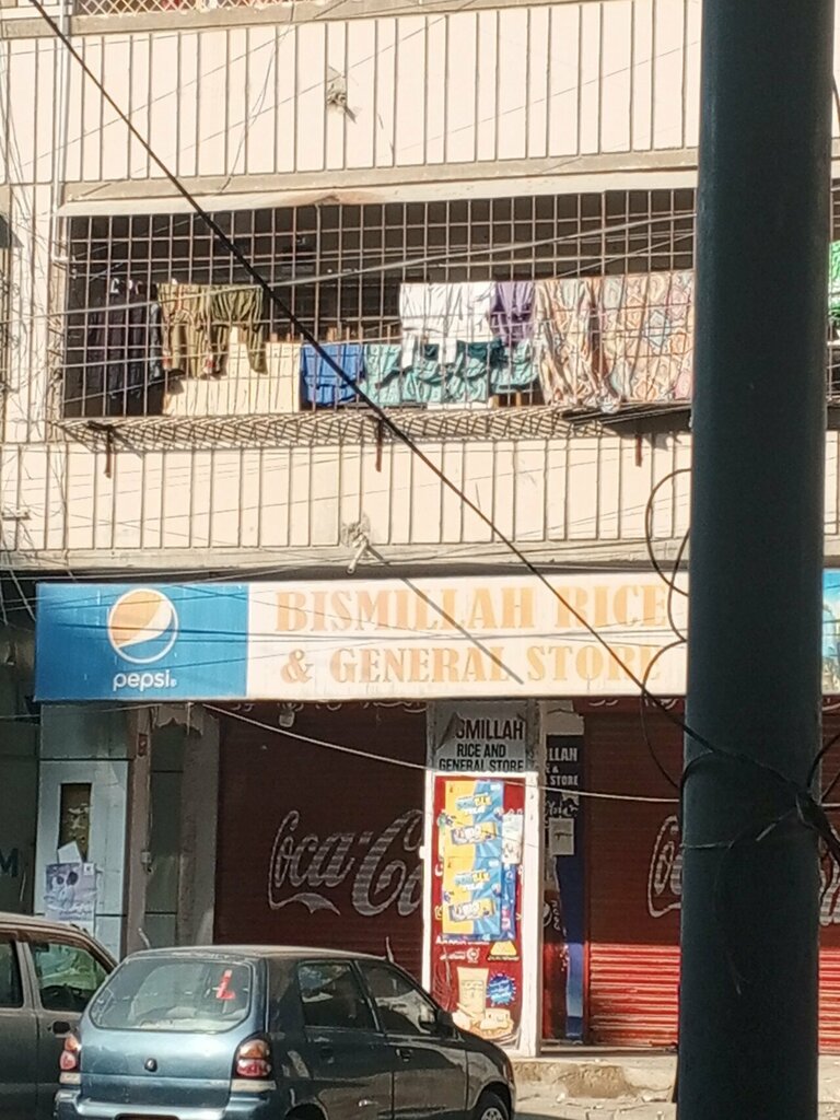 Market Bismillah Rice & General Store, Karaçi, foto