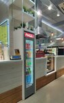 Кофеёк (Karla Marksa Street No:91), kahve dükkanları  Habarovsk'tan