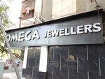 Omega Jewellers (No:B3, Clifton, Clifton Block 8), kuyumcular  Karaçi'den