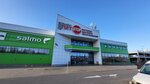 Lifehacker (Niezaliezhnasci Avenue No:154Д), al götür kahve  Minsk'ten