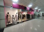 Evrica (Mendeleyeva Street No:137), giyim mağazası  Ufa'dan