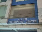 Allied Diagnostic Centre (Province of Punjab, Rawalpindi, Satellite Town, Satellite Town Block D, Fifth Road, D847), tıp merkezleri ve klinikler  Rawalpindi'den