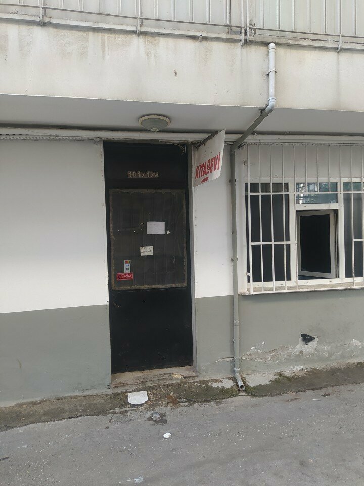 Metalürji firmaları Göztepe Hurdacısı, İstanbul, foto