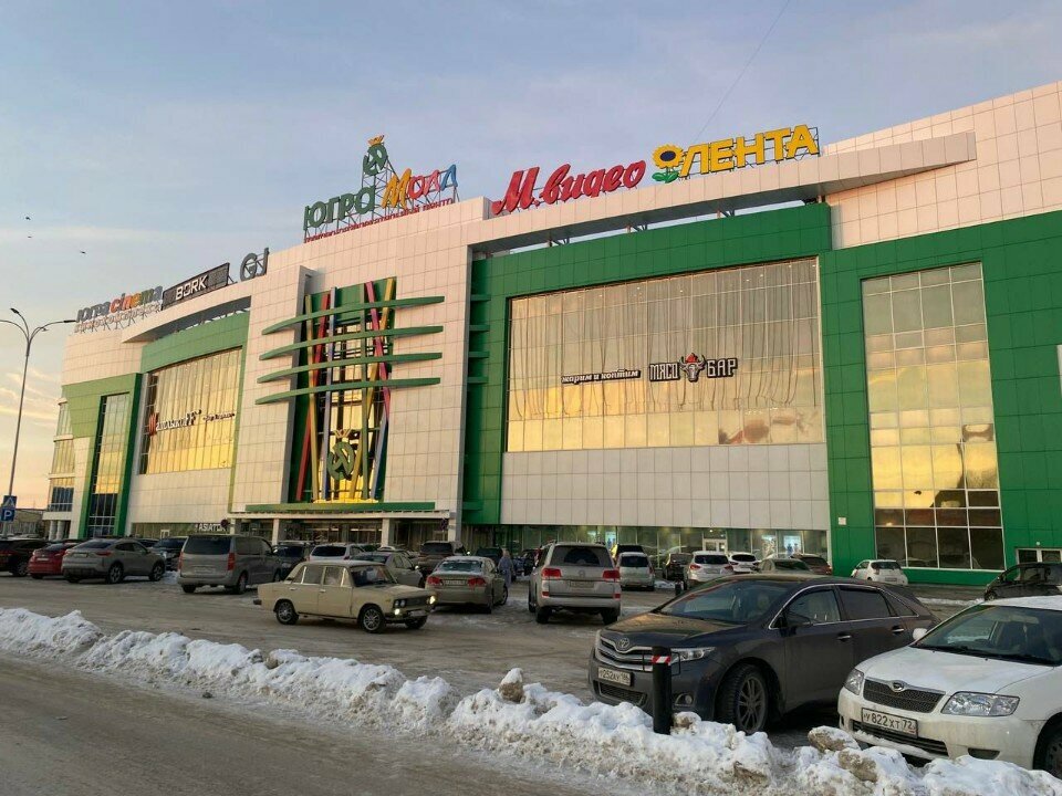 i̇ş merkezi Бизнес-центр № 2, Nijnevartovsk, foto