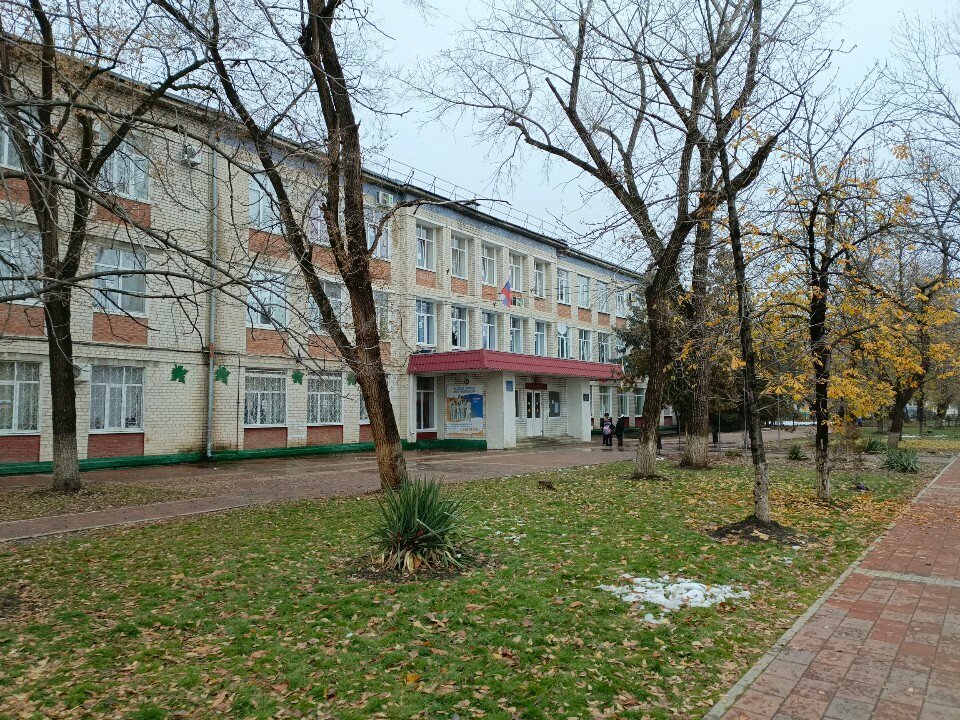 Fen lisesi, sosyal bilimler lisesi Gimnaziya № 9, Nevinnomissk, foto