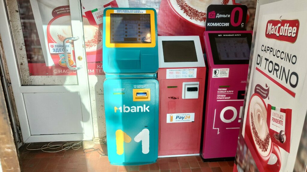 Ödeme terminali Pay24, Bişkek, foto