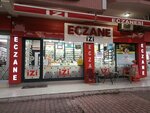 İzi Eczanesi (Alavardı Mah., Çamlık Sok., No:6/C, Meram, Konya), eczaneler  Konya'dan