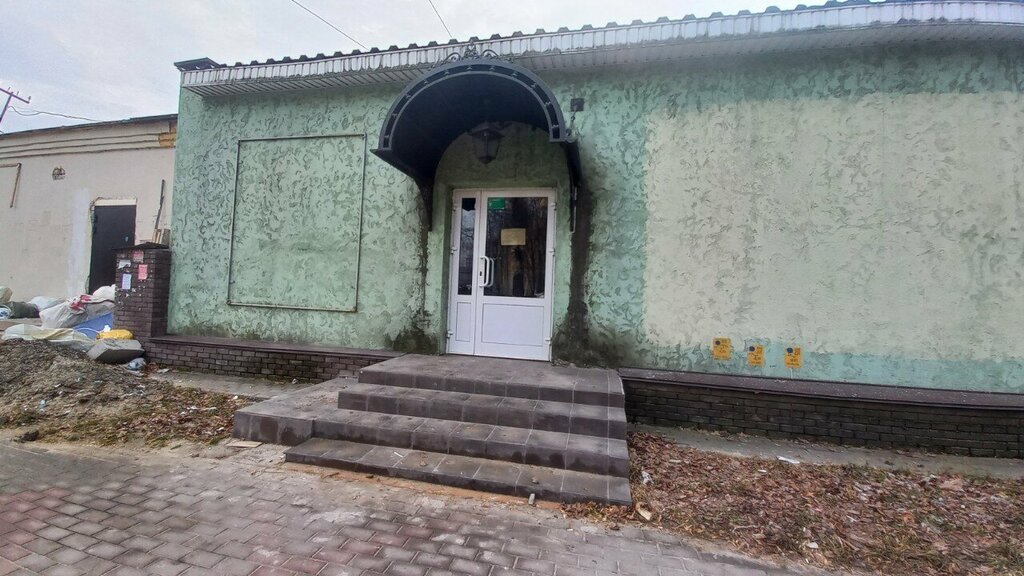 Teslimat noktası Отличный улов НН, Nijni Novgorod, foto