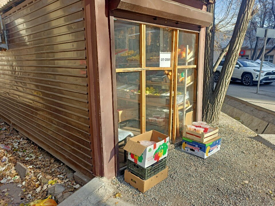 Manavlar Fruit and Vegetable Shop, Bişkek, foto