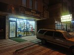 Moda Erkek Kuaförü (Ankara, Keçiören, Kuşcağız Mah., Kartaltepe Cad., 31A), berberler  Ankara'dan