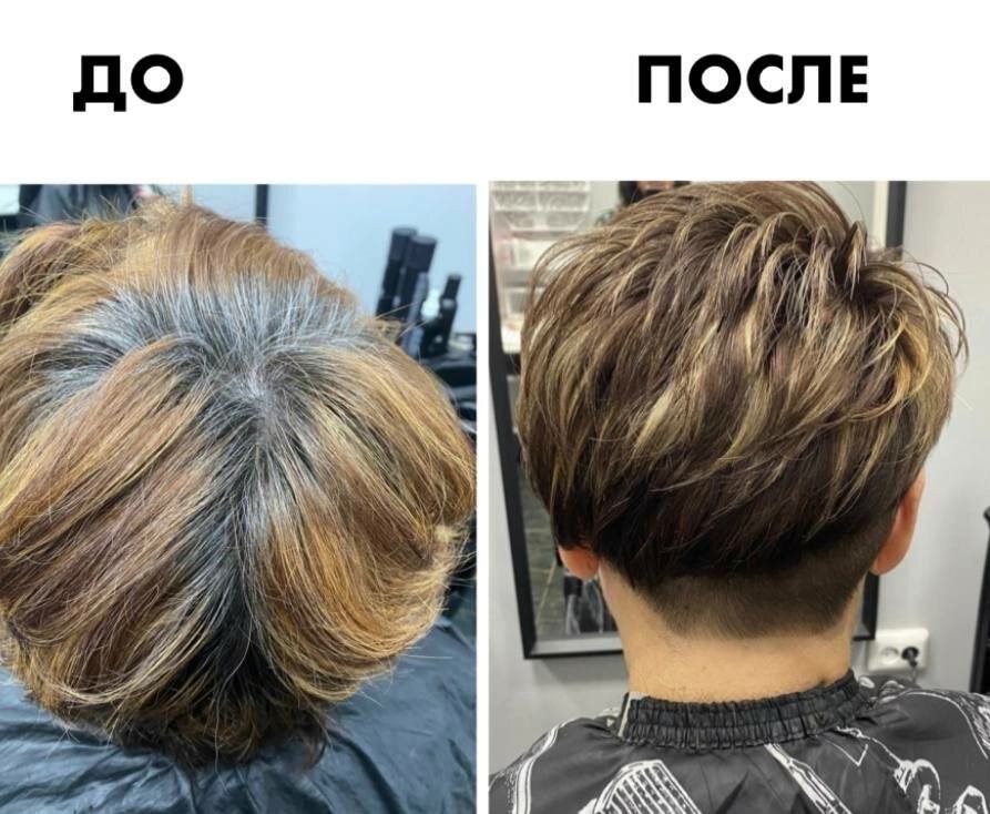Kuaförler Ваш стиль, Murino, foto