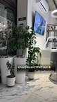 Стилист-Визажист (Dolomanovskiy Lane No:116 стр. 2), güzellik salonu  Rostov‑na‑Donu'dan