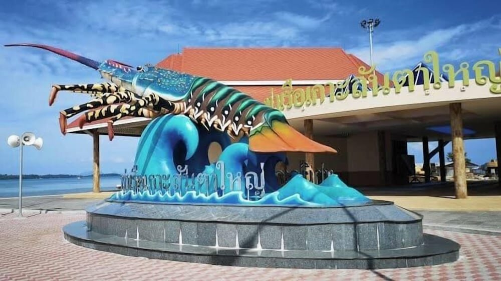 Otel Asama Bungalow, Dünya, foto