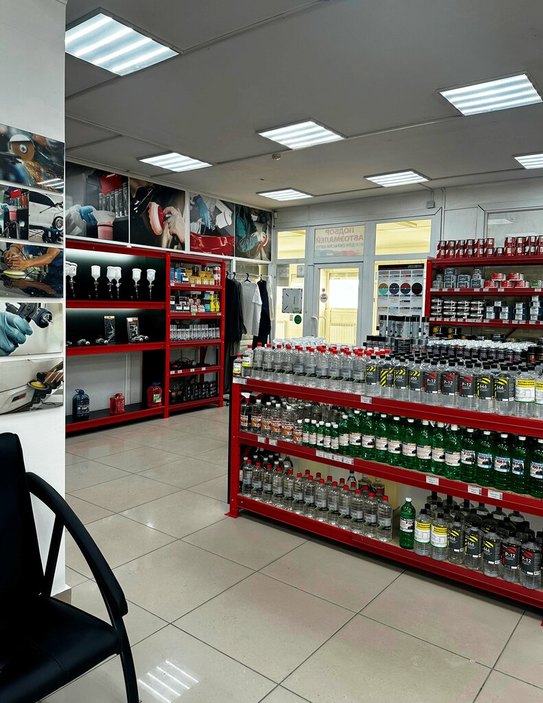 Otomobil boyaları AMCcolor, Barnaul, foto