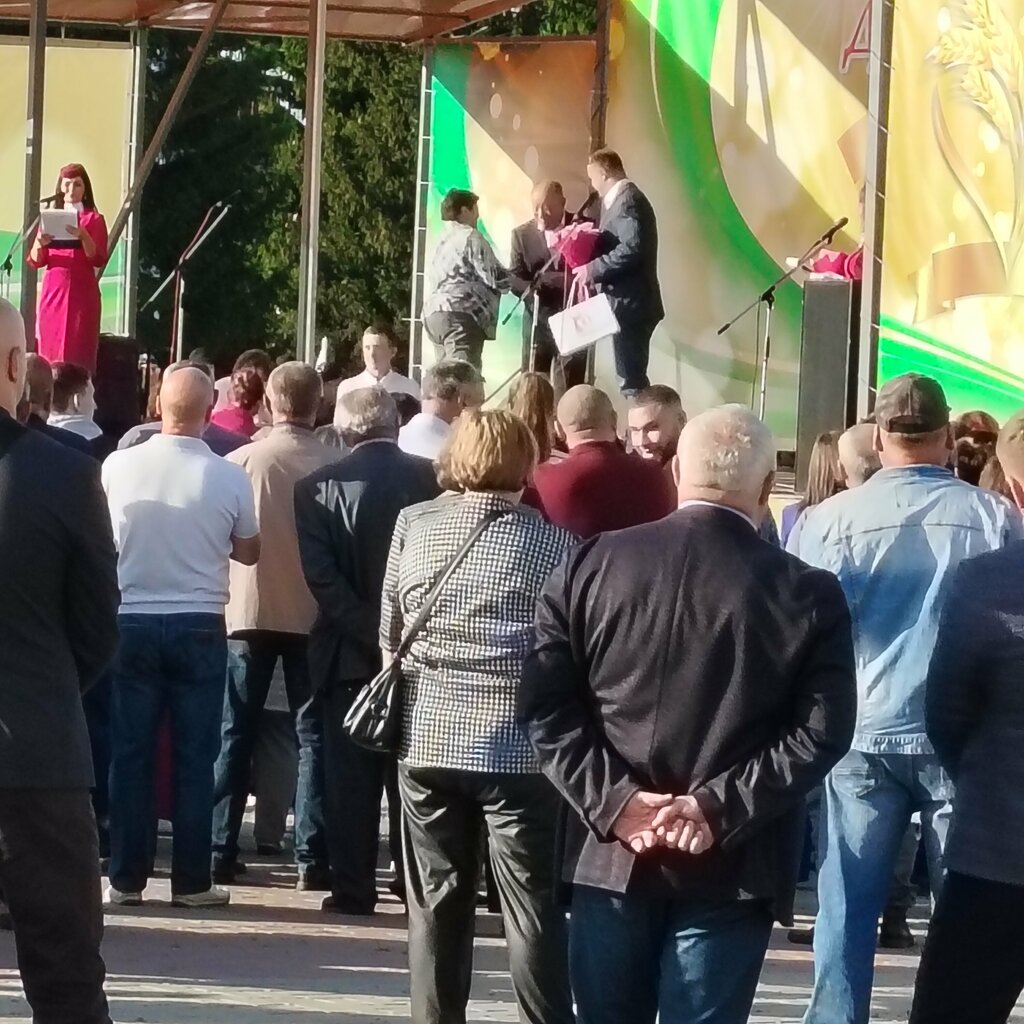 Konser salonları Сцена, Omskaya oblastı, foto