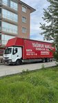 Yağmur Nakliyat (Gölbucağı Mah., Gazhane Cad., No:15/A, Merkez, Bartın), nakliye firmaları  Bartın'dan