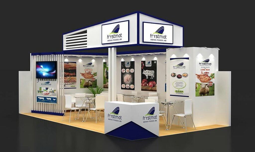 Gıda hammaddesi Frystmat Mena Foods Ab, İstanbul, foto