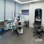Hab Dental Clinic Vadistanbul (İstanbul, Sarıyer, Azerbaycan Cad., 3I), özel ağız ve diş sağlığı klinikleri ve muayenehaneleri  İstanbul'dan